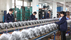 Buy Standard Quality China Wholesale Single Phase Electric Motor ...
