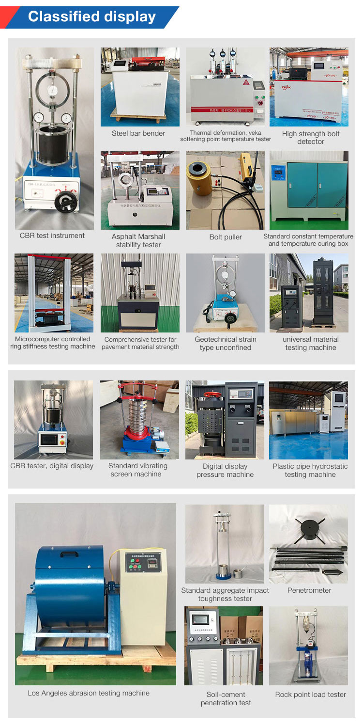 Compressive Strength Tester Electric Lime Soil Strain-controlled ...