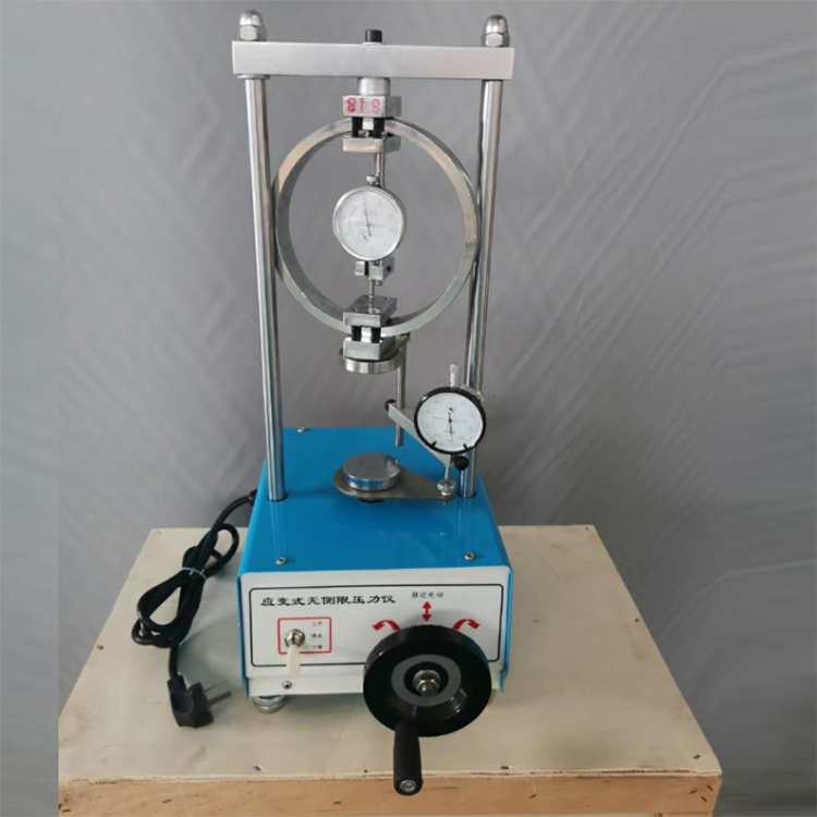 Compressive Strength Tester Electric Lime Soil Strain-controlled ...