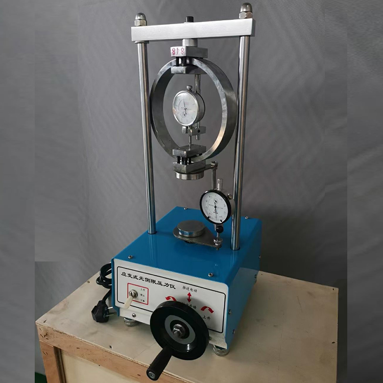 Compressive Strength Tester Electric Lime Soil Strain-controlled ...