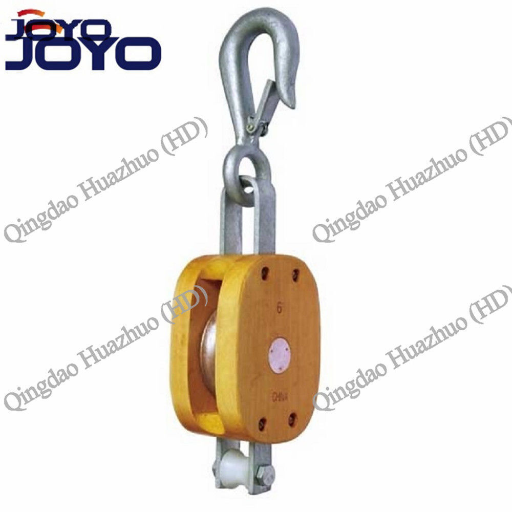 Buy Wholesale China Wooden Pulley Block Single Wheel With Hook Iso9001 ...