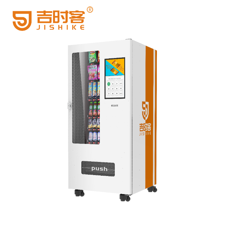 Coin Operated Soft Ice Cream Snacks Drinks Vending Machines For Apple ...