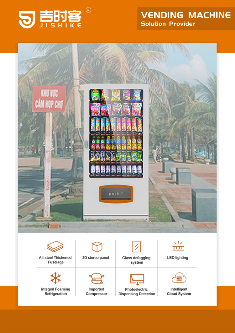 Coin Operated Soft Ice Cream Snacks Drinks Vending Machines For Apple ...