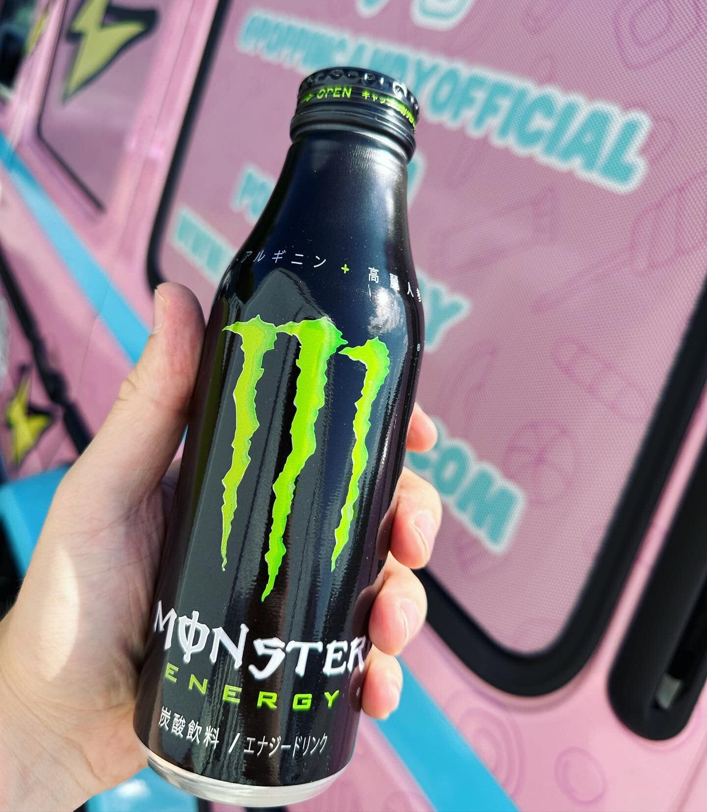Buy Wholesale United Kingdom Selling 24 Cans Monster Energy Drink ...