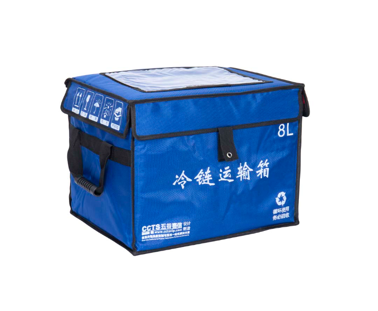 Customizable Refrigerated Box Medicine Box Transportation Medical Blood ...