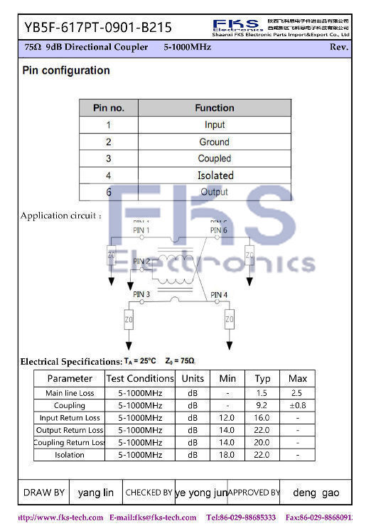 Buy Wholesale China Auto Surface Mount Rf Transformer Smd Balun ...