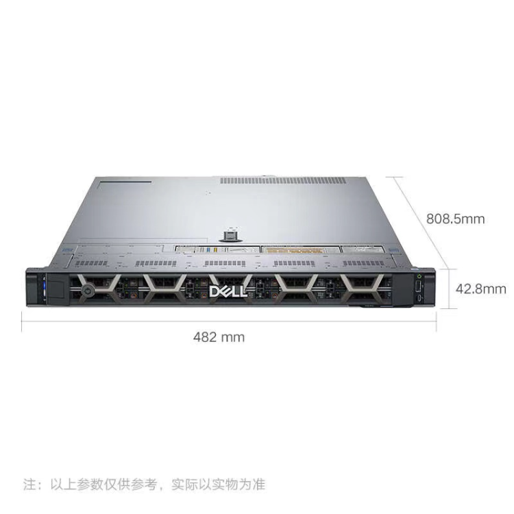 China Wholesale Second-hand Dell Emc Poweredge R640 8sff 10sff Second ...
