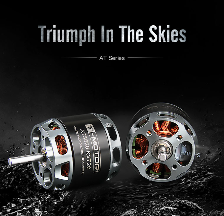 T-motor At2321 Experience Silent Flight Noise-reducing Motors For ...