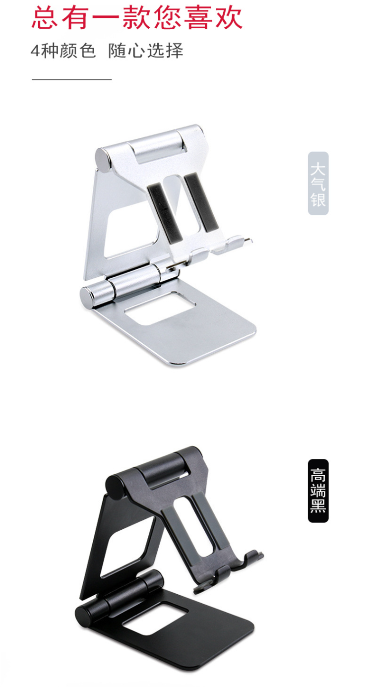 Buy Wholesale China Tablet Stand Holder Adjustable Stand Desktop ...