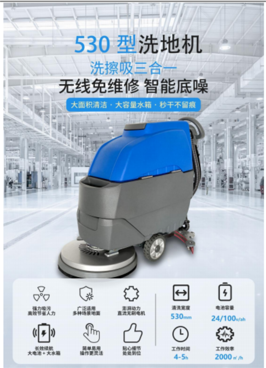 Buy Wholesale China 530 Type Washing Machine Price Factory Wholesale ...