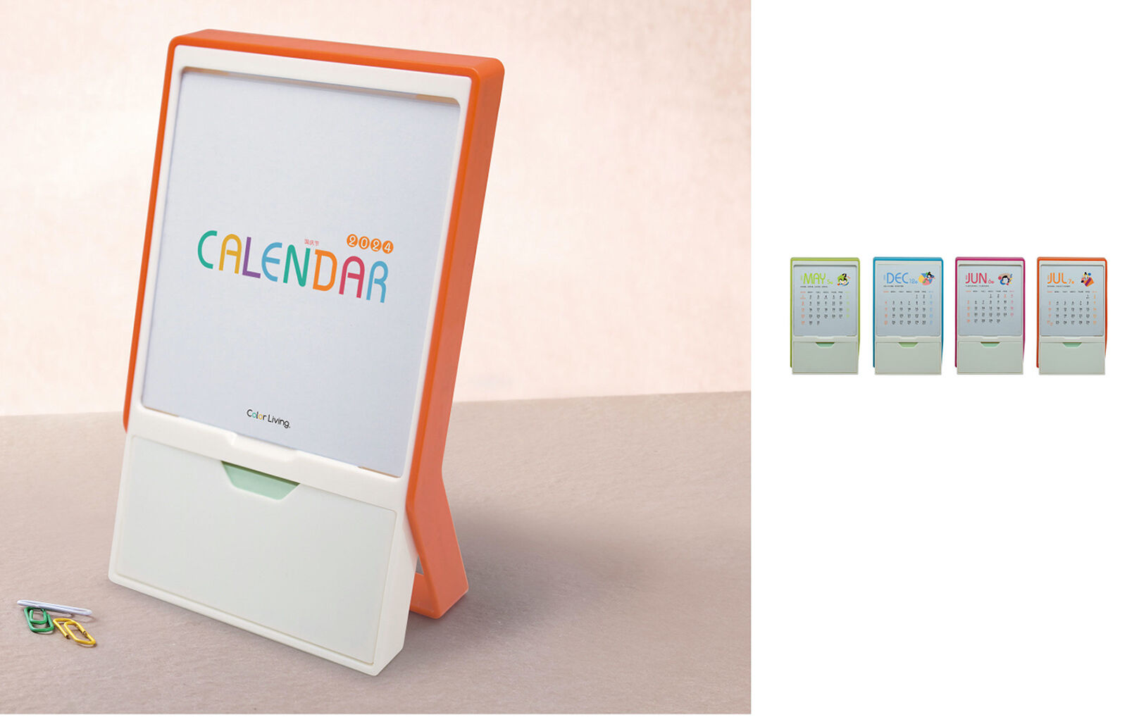 Buy Wholesale China Plastic Frame Calendar With Note Box Desktop ...