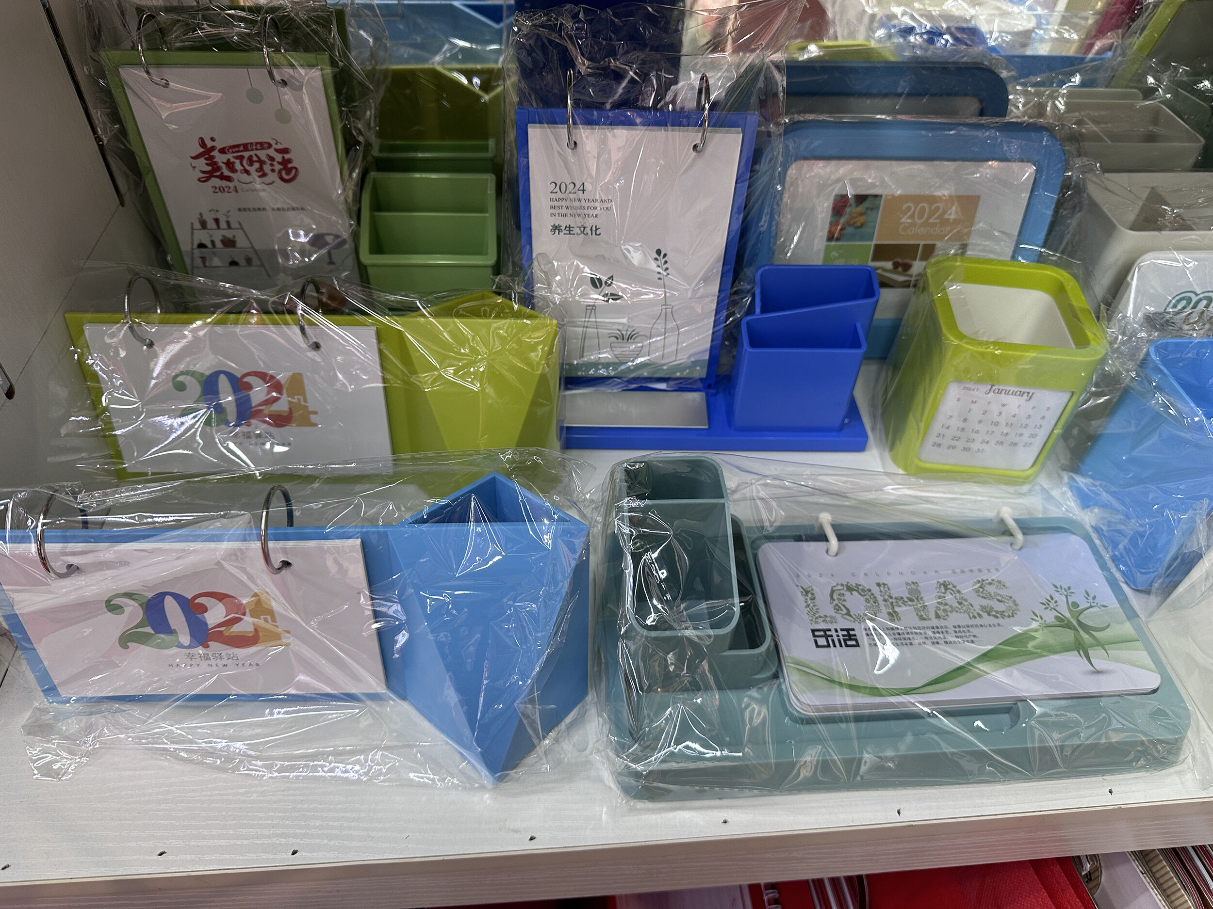 Buy Wholesale China Plastic Frame Calendar With Note Box Desktop ...