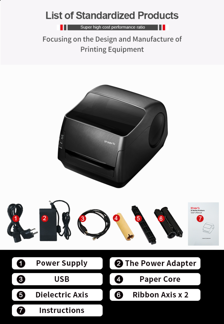 N-mark Satin Printer Instead Of Automatic Roll To Roll 1 Color Screen ...