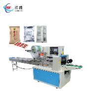 Medical Screw Cap Blood Tube Deep Hole Plate Heat Shrink Packing ...