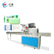 Medical Screw Cap Blood Tube Deep Hole Plate Heat Shrink Packing ...