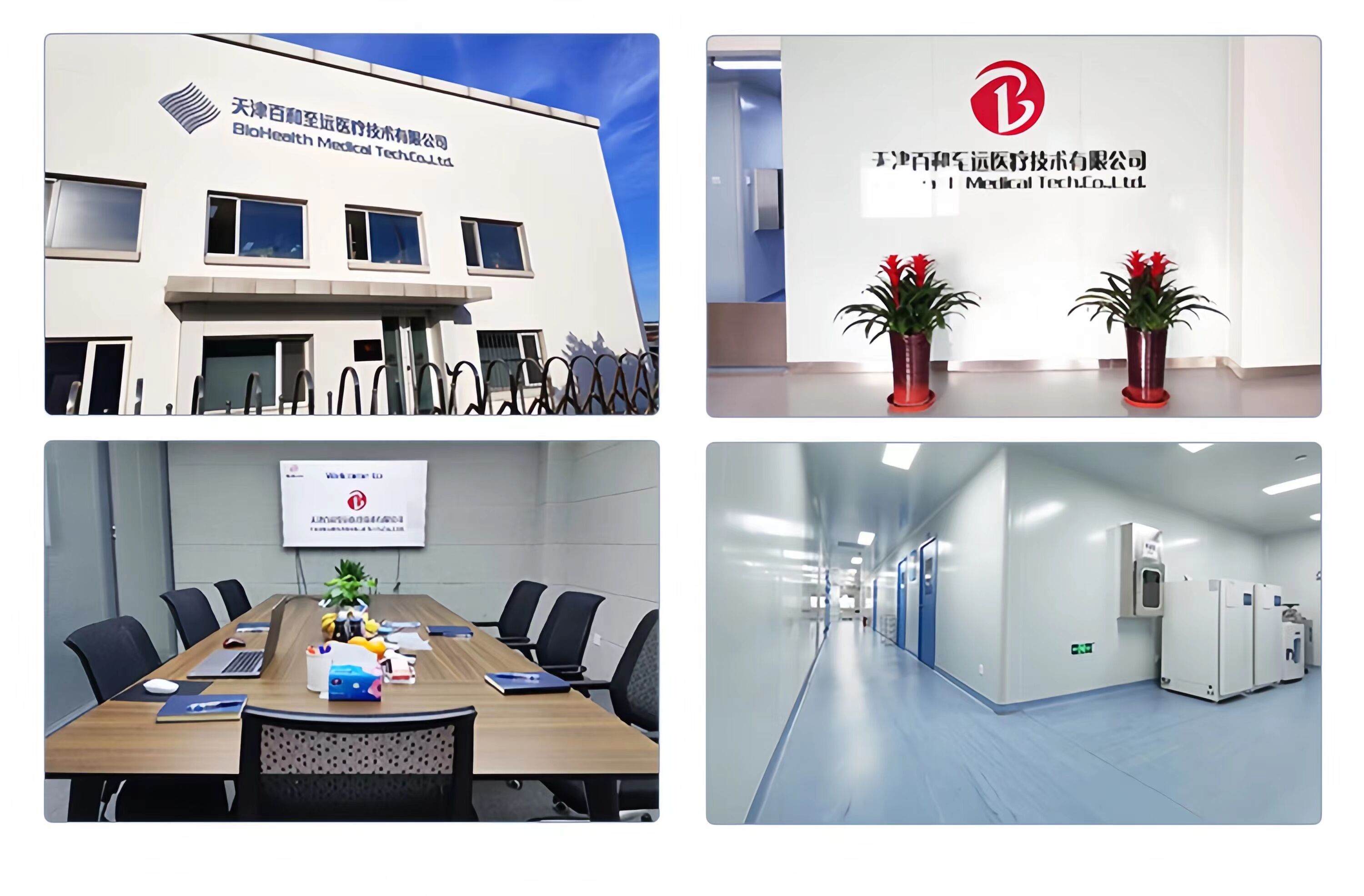 Hernia Composite Dual Mesh Anti Adhesion Medical Surgical Hernia Mesh ...