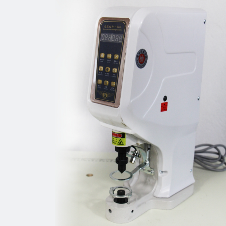 Tc-818t Automatic Neck Button Attach Servo Motor Industrial Sewing ...