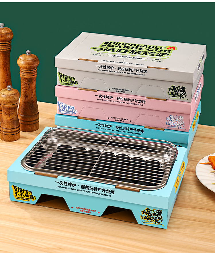 Buy Standard Quality China Wholesale Disposable Grill Portable Stove ...