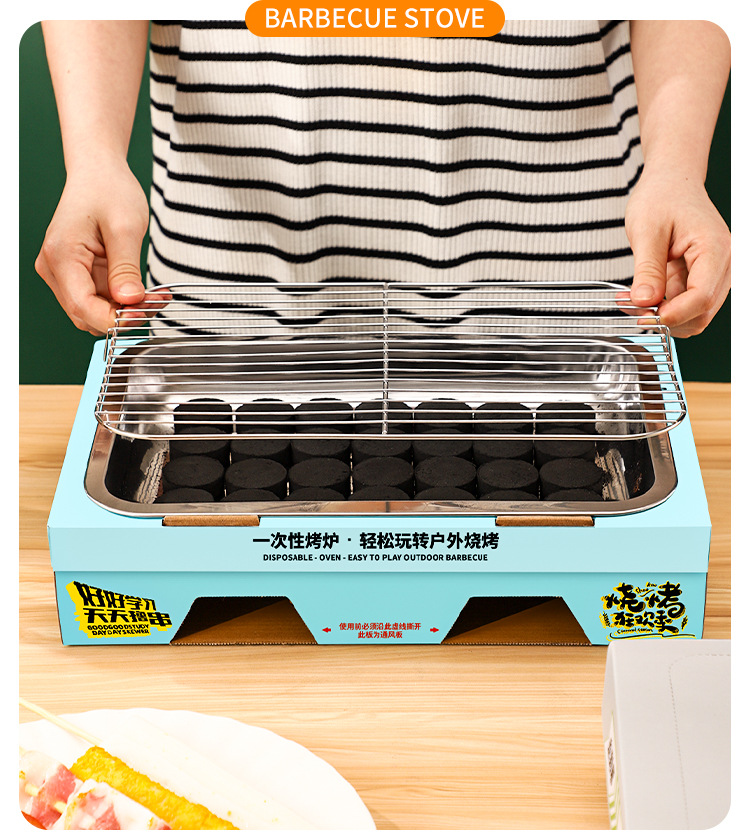 Buy Standard Quality China Wholesale Disposable Grill Portable Stove ...