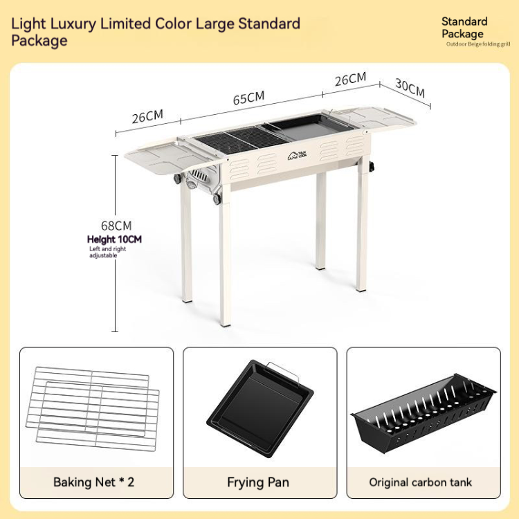 Buy China Wholesale Hot Selling High Quality China Portable Teppanyaki ...