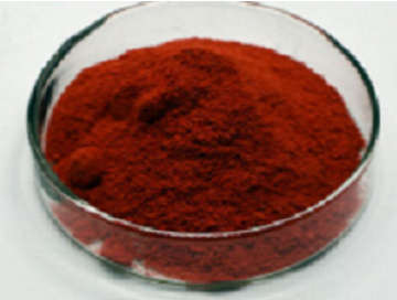 Buy Wholesale China 99% Purity Capsanthin ,an Extract From Hot Pepper ...