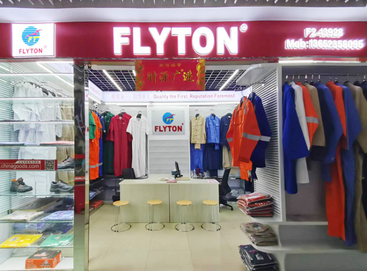 Buy China Wholesale Flyton Safety Protective Mens Construction Workwear ...