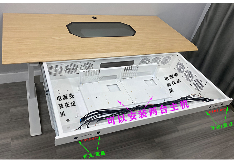 Brand New Pull-out Drawer Pc Table Desk Rgb Atx Diy Cooling Fan ...