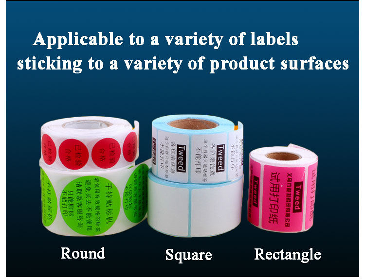 Bulk Buy China Wholesale Yh30 Yh60 Amazon Handheld Label Applicator ...