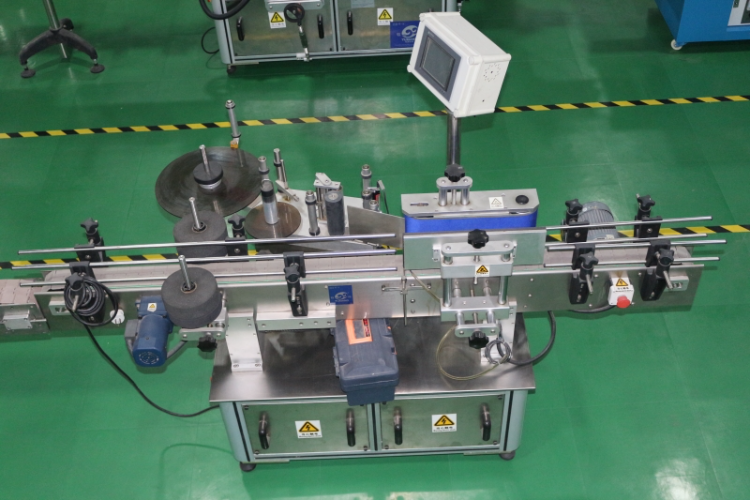 Buy China Wholesale Round Bottle Label Machine & Round Bottle Label ...