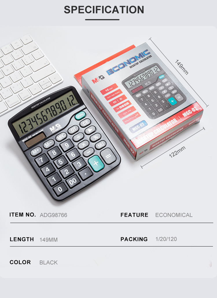 Buy Wholesale China M&g Global Hot Selling Two Way Power Large Display ...