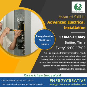 Energy Creative 3kw 4kw 5kw 6kw Solar Inverter On Grid Hybrid Inverter ...