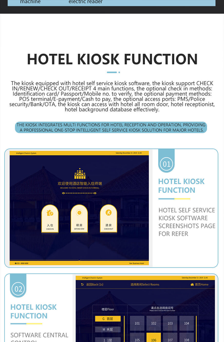 Self-service Hotel Terminal Multifunction Self Service Kiosk For Smart ...