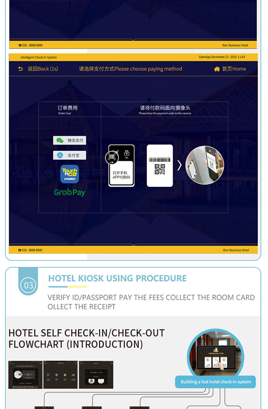 Self-service Hotel Terminal Multifunction Self Service Kiosk For Smart ...
