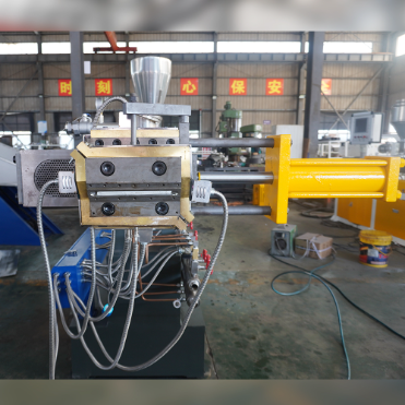 Customized Two Stage Extruder Internal Mixer Banbury Rubber Kneader Lab ...