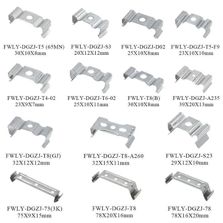 Buy Wholesale China Nickel Plating Spring Clips For Recessed Lighting ...