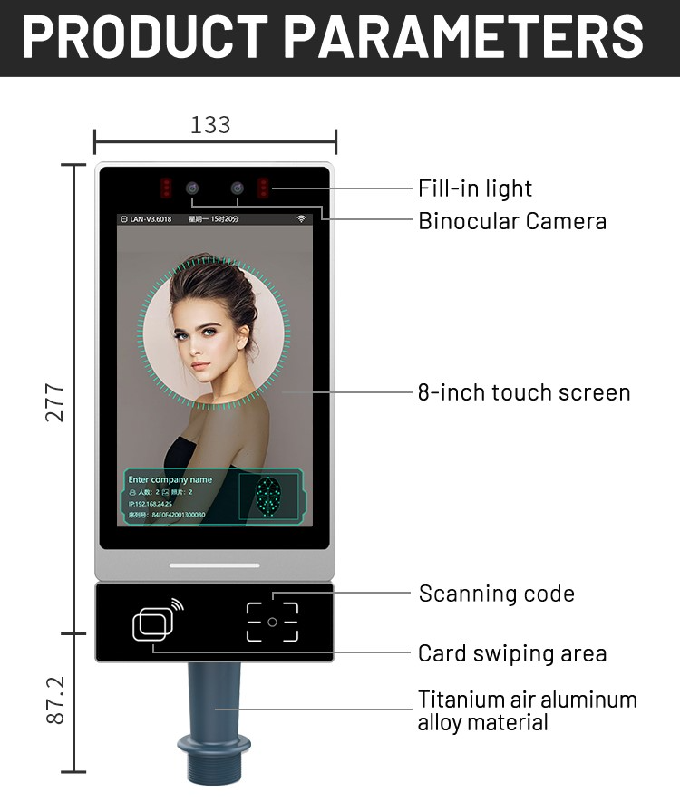 Buy Wholesale China Fisja Lan/wan Smart Biometric Face Facial ...
