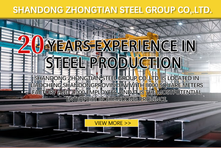 Astm Hot Rolled Structural Galvanized Steel I-beam H Beams Carbon Steel ...