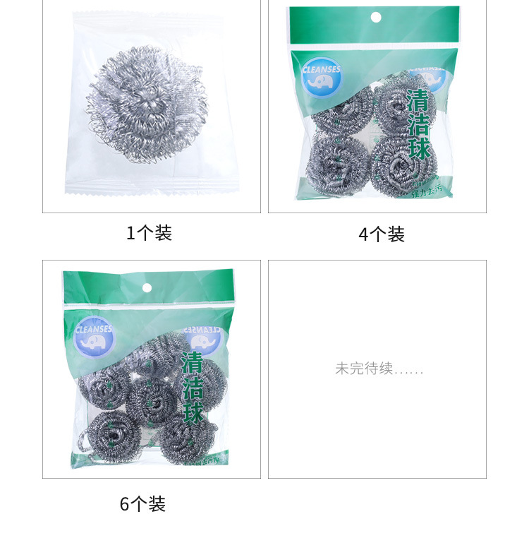 2022 Stainless Steel Scourer Sponges Scrubber Scrubbing Steel Wool ...