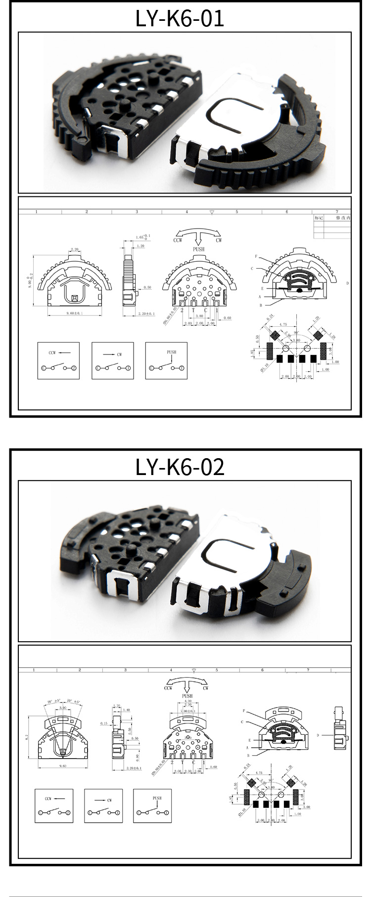 11.8*11.5*3 Push Lever Switch Three Direction Rotary Switch Momentary ...