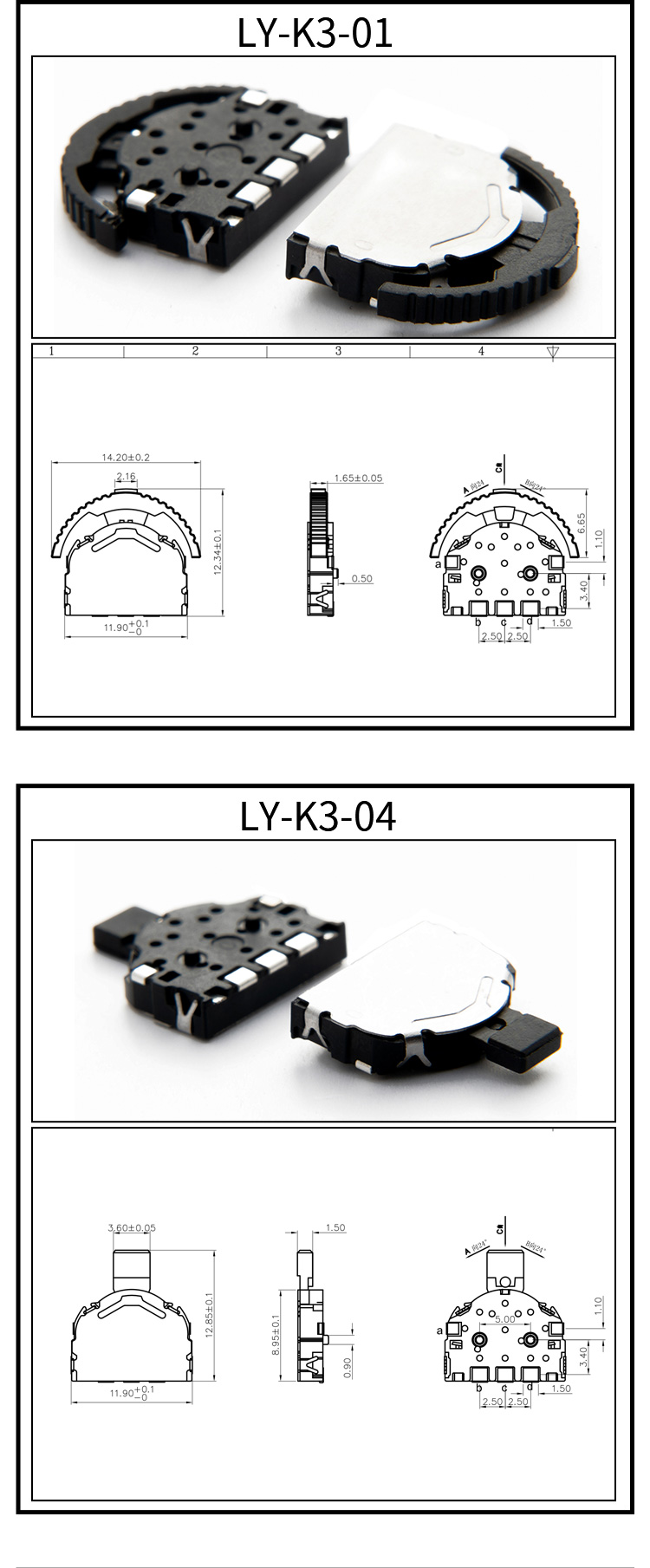 11.8*11.5*3 Push Lever Switch Three Direction Rotary Switch Momentary ...