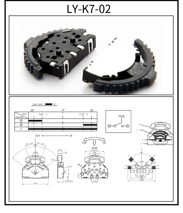 11.8*11.5*3 Push Lever Switch Three Direction Rotary Switch Momentary ...
