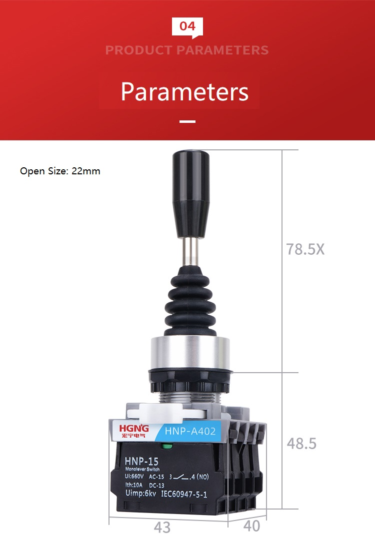 Buy Standard Quality China Wholesale 22mm 4 Way Position Joystick ...