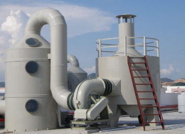 710mm High Performance Waste Gas Treatment Centrifugal Air Blower Fan ...