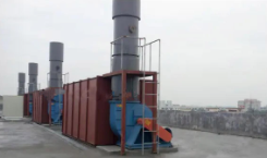 710mm High Performance Waste Gas Treatment Centrifugal Air Blower Fan ...
