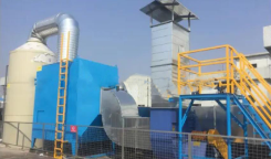 710mm High Performance Waste Gas Treatment Centrifugal Air Blower Fan ...