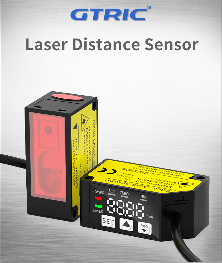 Buy Standard Quality China Wholesale Gtric Cmos Type Photoelectric ...