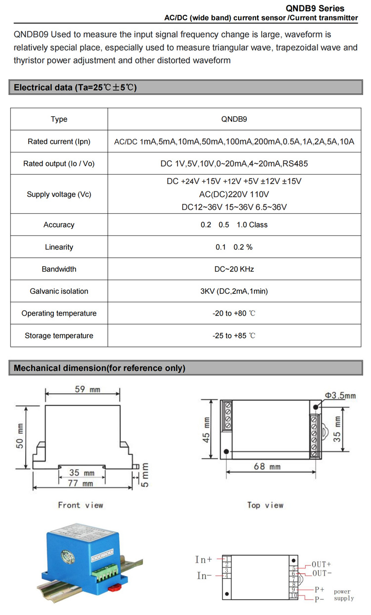 Buy Wholesale China Current Transmitter Qndb9 Ac/dc 1ma 5ma 10ma 50ma ...
