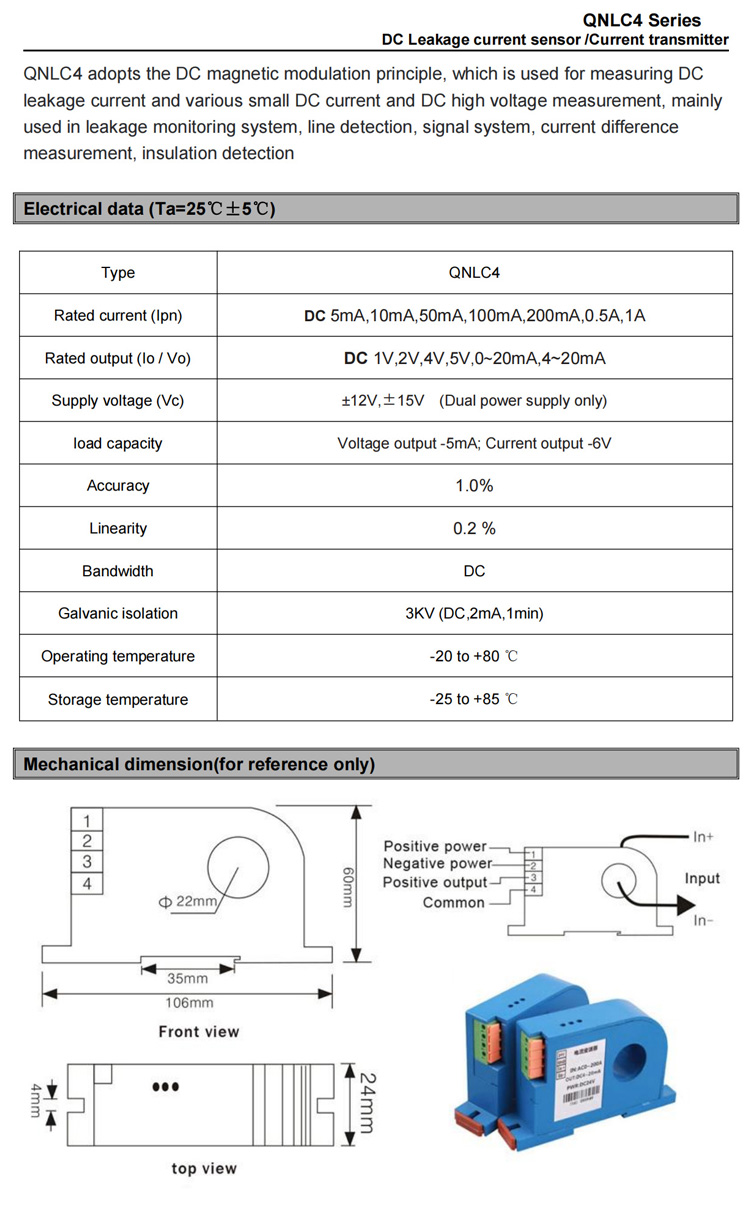 Dc Leakage Current Sensor Current Transmitter 5ma~200ma Dc 5v 0 20ma ...