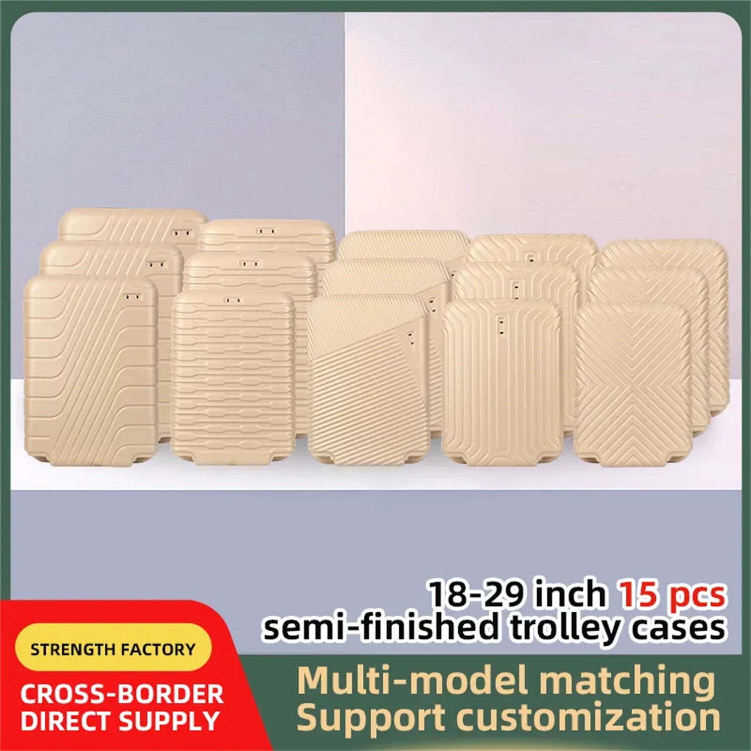 Buy Wholesale China Skd Abs Semi-finished Abs/pc Hard-shell Bag Set ...