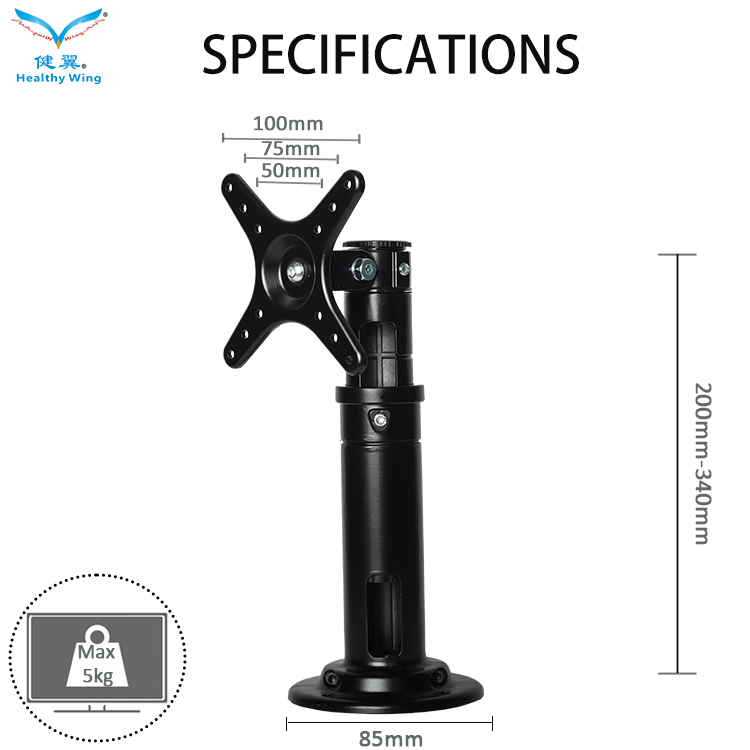Buy Wholesale China 14-29 Inch High Quality Aluminum Alloy Free Lifting ...